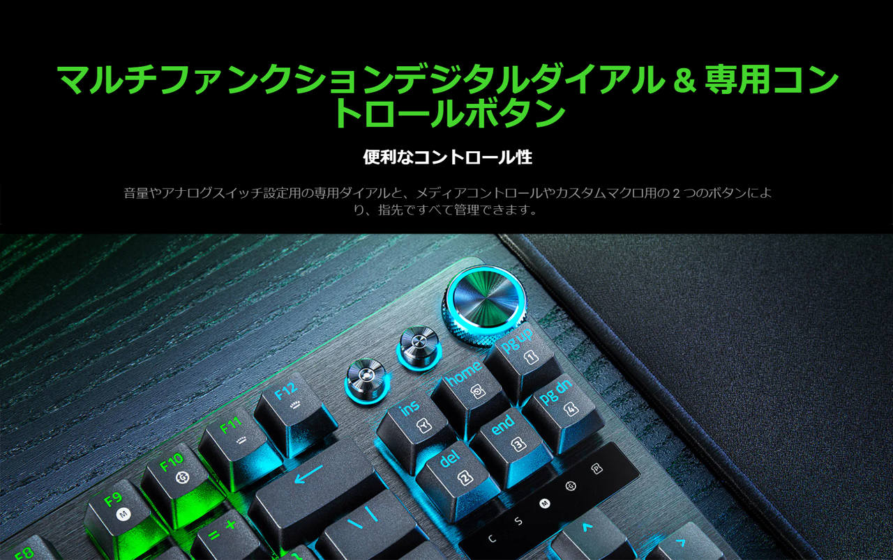 [spec] Razer Huntsman V3 Pro Tenkeyless US | BEST ONE