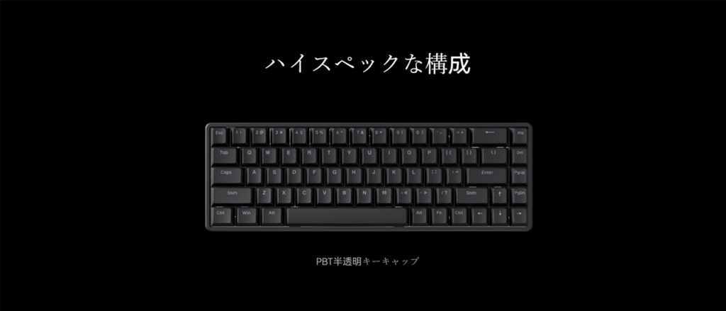 [Spec] VXE ATK68 Magnetic Switch Mechanical Keyboard Black | BEST ONE