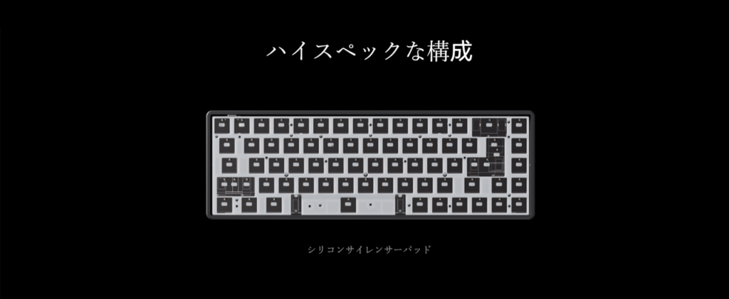 [Spec] VXE ATK68 Magnetic Switch Mechanical Keyboard Black | BEST ONE