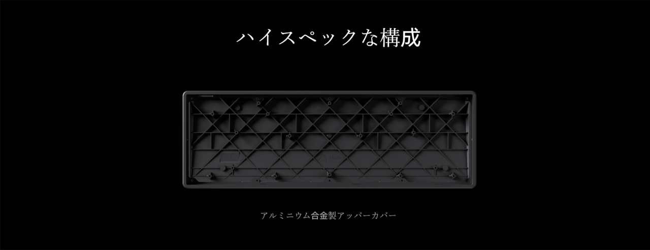 [Spec] VXE ATK68 Magnetic Switch Mechanical Keyboard Black | BEST ONE