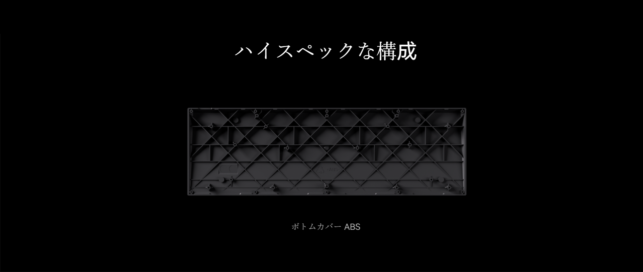 [Spec] VXE ATK68 Magnetic Switch Mechanical Keyboard Black | BEST ONE