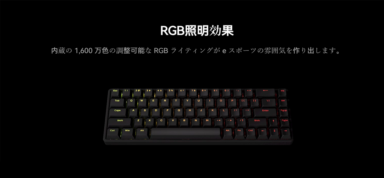[Spec] VXE ATK68 Magnetic Switch Mechanical Keyboard Black | BEST ONE